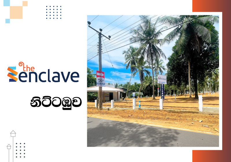 The Enclave - Nittambuwa - NSResidencies